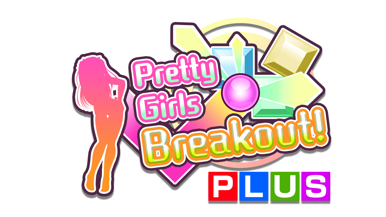 「Pretty Girls」シリーズ17作品目バッティングアクション型ブロック崩しゲーム 『Pretty Girls Breakout! PLUS』をSteamにて2022年7月29日発売開始 ...