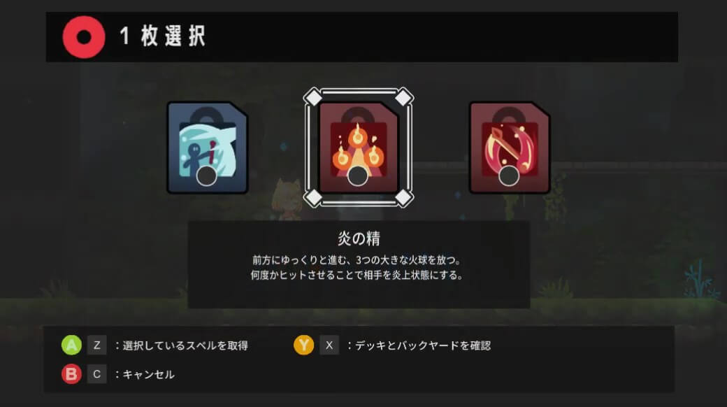 2024年発売アクションRPG『CodeReactors』クラウドファンディングページ公開！ | indiegamesjapan（インディゲームスジャパン）